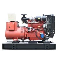 China 50KW Perkins 3 Phase 4 Cylinder Diesel Generator For Fishing Grounds for sale