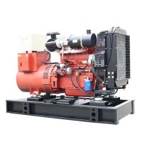 China 50KW Perkins 3 Phase 4 Cylinder Diesel Generator For Fishing Grounds for sale