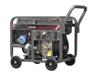 China 10KW Small Portable Diesel Generator With Low Consumption And Energy Saving for sale