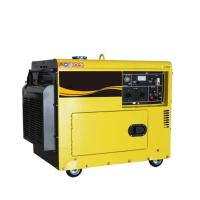 China Biological Quiet Diesel Generator 10KVA Green And Environmentally Friendly for sale