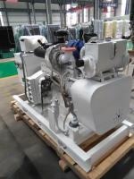 China 20KVA-500KVA Marine Diesel Generator 1500rpm / 1800rpm GSA-785R for sale