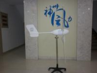 China Anti - Rust Wind Driven Generator With High Efficiency for sale