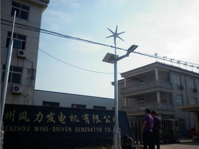 China Sound - Proof Wind Driven Generator 1000w For Hybrid Wind for sale