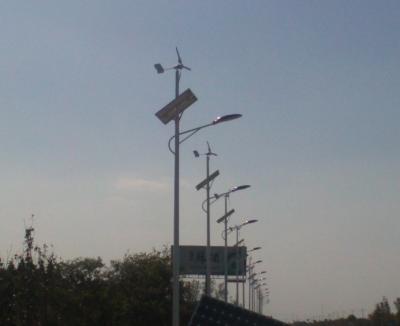 China 600W 24V / 48V Wind Driven Generator With Single - Phase for sale