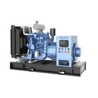 China Silent Diesel Generator Backup Power Generator Set Supplier for sale