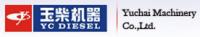 China Electronic Speed Governing Pump Marine Power Diesel Engines Water-Cooled for sale