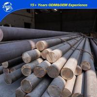 China 4130 4135 4140 Seamless Steel Round Hollow Bar with Hot Rolled Technique and Sample for sale