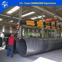 China Customization Carton Anti-Corrosion Welded SSAW Spiral Steel Pipes for Construction for sale