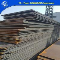 China 1.5 or 2mm Thick Mild Steel Sheet for Container Plate ISO Certified and Wear Resistant for sale