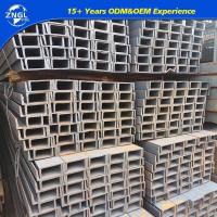 China Invoicing by Theoretical Weight BS Standard U-Shaped Stainless Steel Trough Channel for sale