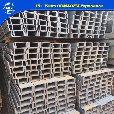 China Invoicing by Theoretical Weight BS Standard U-Shaped Stainless Steel Trough Channel for sale