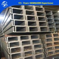 China Hot Rolled/Cold Bended Carbon Mild Structural C/U Channel Steel Beam ASTM JIS AISI S275jr S235jr S355j0 for sale