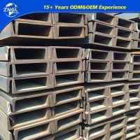 China Q235 ASTM 304 6063 6061 Stainless Steel Flat Aluminum Aluminium Steel Channel Carbon Angle for sale