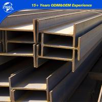 China 4.5-34mm Thickness Q235 ASTM A36 Carbon Steel H-Beam for Roof Support Structure Steel for sale