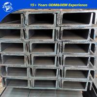 China 4.5-34mm Thickness Q235 Mild Steel H Beam UC H-Beam Channel for Structural Materials for sale