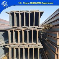 China Invoicing by Theoretical Weight Non-Alloy Steel I/H Beam for Bridge Construction for sale