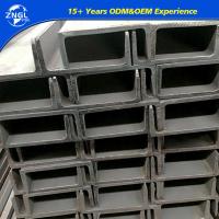 China Welding-Ready Ultracraft I-Beam Channel Steel for Versatile Applications 80-200mm Depth for sale