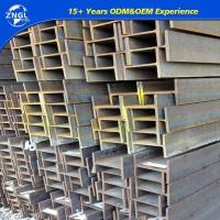 China Hot DIP H Steel Beam Carbon Steel H Beam Profile H Iron Beam by Theoretical Weight for sale