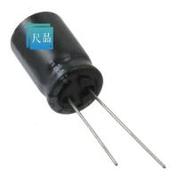 China UVZ1H103MRD Electronic Components Capacitors CAP ALUM 10000UF 20% 50V RADIAL for sale