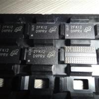 China MT41K256M16HA-107G:E D9 - 4GB DDR3 SDRAM for sale