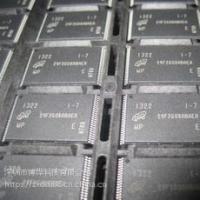 China 4GB NAND Flash Memory IC Chip MT29F4G08ABADAH4-AITX for sale