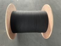 China Single Mold Ftth Outdoor Drop Armored Fiber Optic Cable 8 Core 12 Core for sale