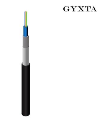 China 2 4 8 12 Cores Central Loose Tube Outdoor Fiber Optic Cable armored aluminum for sale
