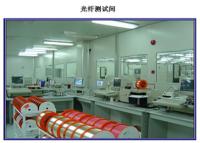 China 2 4 8 12Cores FRP Outdoor Fiber Optic Cable GYFXTY Anti Rodent resistance for sale