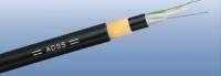 China Single Mode 12 Core ADSS Fiber Optic Cable Outdoor Telecommunication Use for sale