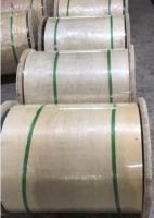 China 4f 6f 8f 12f with 2FRP strength member Outdoor Fiber Optic Cable GYFXTY for sale