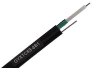 China 8Cores G652D Figure 8 Flex Cable Gyxtc8s Self Supporting Cable for sale
