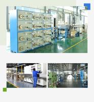 China 12 Cores G652D Figure 8 Aerial Cable All Dielectric Self Supporting GYXTC8S Central Tube for sale