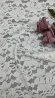 China 55 Inch Width Nylon Spandex White Color Stretch Floral Design Elastic Lace Fabric With Scallop For Fashion Women Dressing for sale