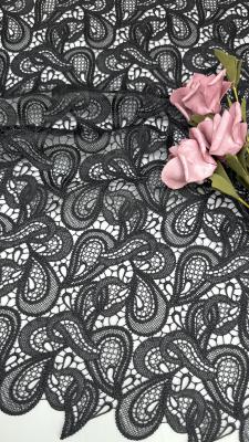 China Chantilly Lace Fabric With Irregular Edges  Sheer Romantic Lace For Wedding Veils And Dresses for sale