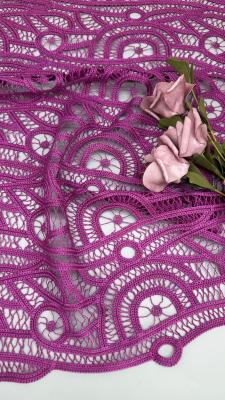 China Corded High Quality Pink Embroidered Chantilly Fabric Lace Fabric For Party Dresses for sale
