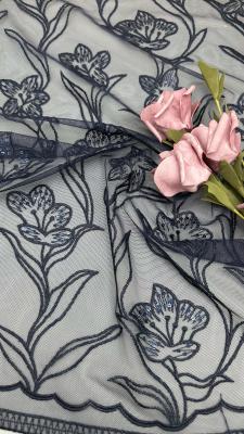 China Seqiun Embroideded Lace Mesh Luxary High Quality Elegant Fabric for sale