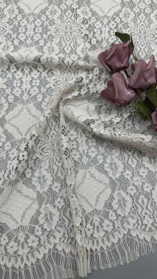 China Wholesale Bridal Lace Fabric for Wedding Dress Designers for sale
