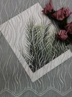 China French Chantilly Eyelash Metallic Lace Fabric With Scallop for sale