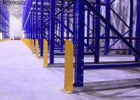 China Steel Drive In Pallet Racking Warehouse Metal Storage Rack Powder Coated for sale