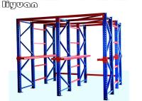 China High Strength VNA Racking System Capacity 200-1000 Kgs Accessories Included for sale