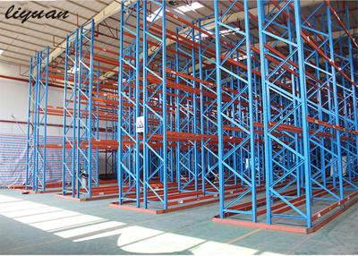 China Flexible Very Narrow Aisle Racking VNA Pallet Racks Warehouse Storage Shelves for sale