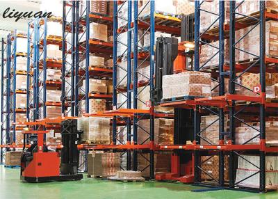 China Factory Very Narrow Aisle Racking Load Capacity 200-1000 Kgs Forklift Width for sale