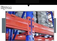 China Steel Rolled Very Narrow Aisle Pallet Racking , VNA Pallet Racking Optional Color for sale