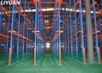 China High Strength Drive In Pallet Racking Powder Coated Steel Q235 Industrial for sale