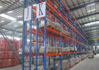 China Durable Radio Shuttle Racking System Dynamic Steel Metal Pallet Rack Storage for sale