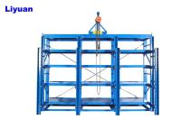 China Anti Rust Injection Mold Racks Steel Heavy Duty Mould Die Racking Drawer Type for sale