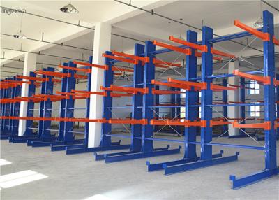 China Double Side Steel Structural Cantilever Racks For Pipes Lumber Sheet Shelves for sale