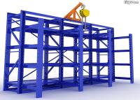 China Die Steel Roll Out Injection Mold Racks Powder Coated / Galvanized Finish Surface for sale