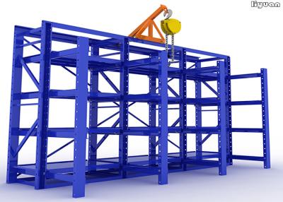 China Die Steel Roll Out Injection Mold Racks Powder Coated / Galvanized Finish Surface for sale