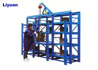 China Iniection Drawer Q235B Stainless Steel Injection Mold Racks for sale